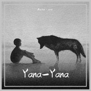 Mardan·omar专辑《Yana-Yana》(2021-12-17) 所有歌曲mp3试听下载 - xb1
