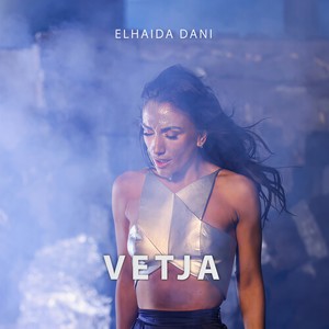 Elhaida Dani专辑《Vetja》(2023-01-06) - xb1