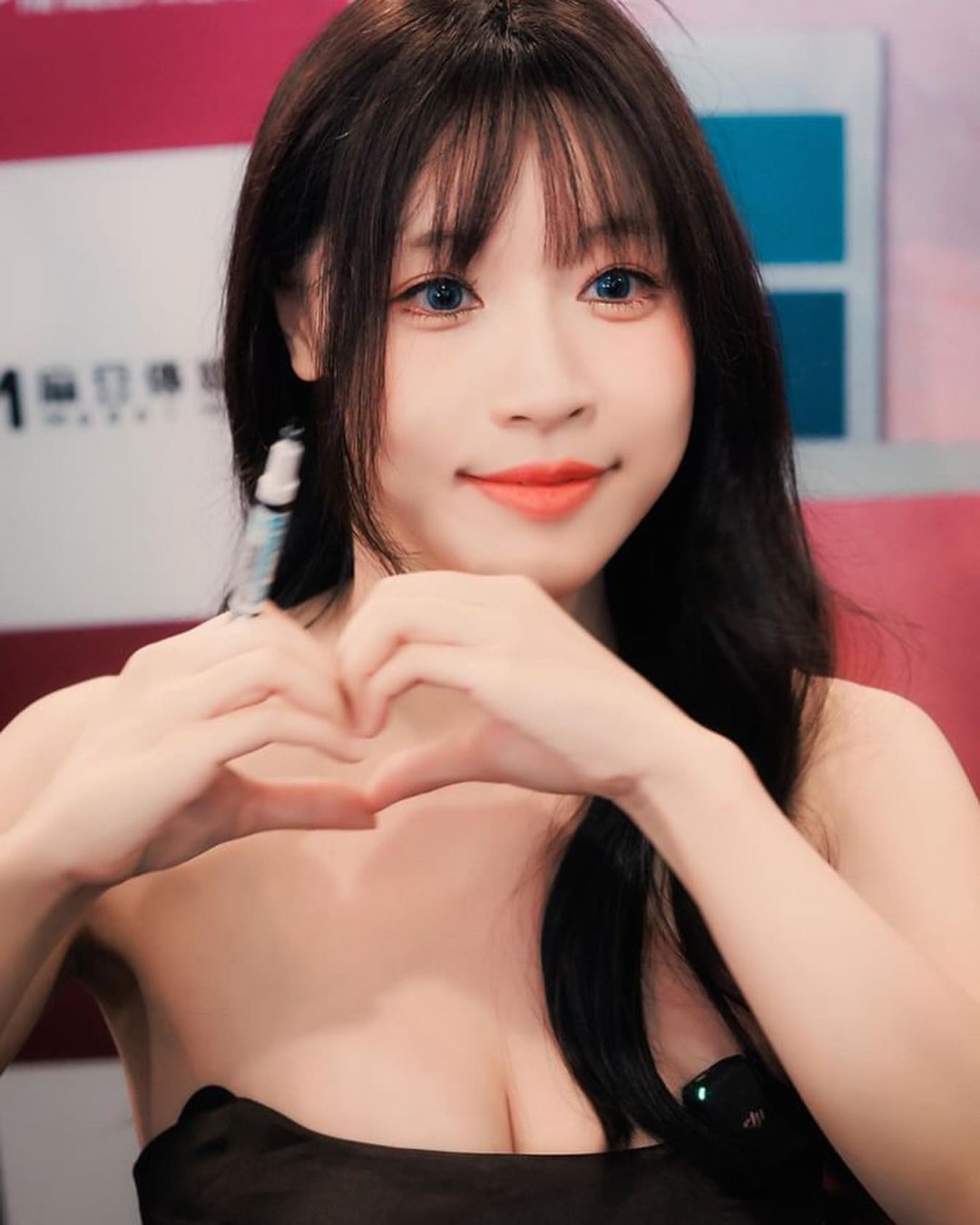 苏畅(Su Chang)- 图片 - xb1