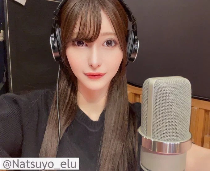 夏夜える(Eru Natsuyo)- 图片 - xb1