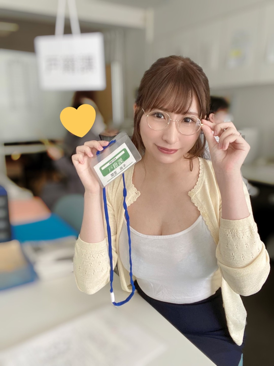 日下部加奈(Kusakabe Kana)- 图片 - xb1