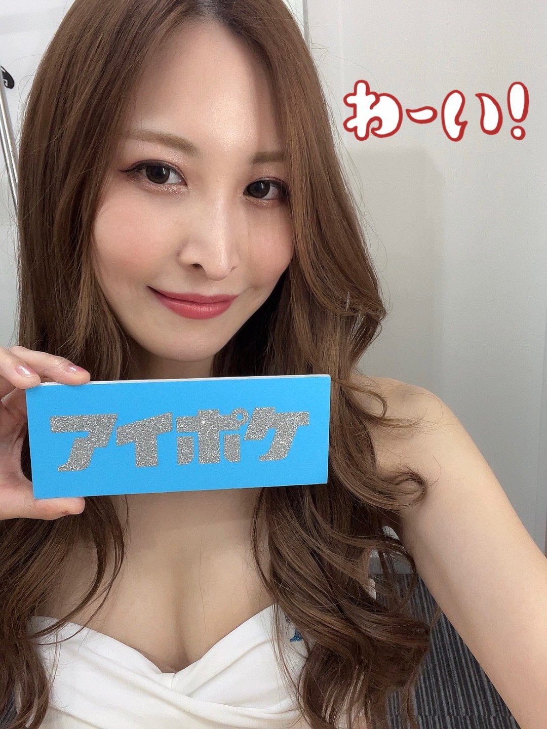 神菜美舞(神菜美まい,Kanami Mai)- 图片 - xb1