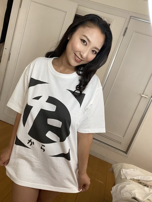 本真友里(本真ゆり,Honma Yuri)- 图片 - xb1