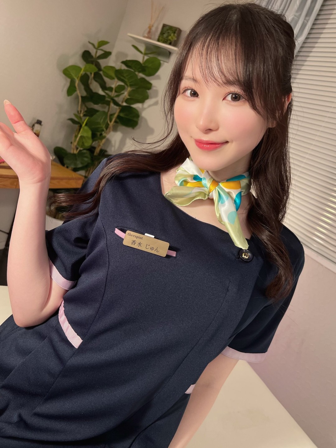 香水纯(香水じゅん,Kasui jun)- 图片 - xb1