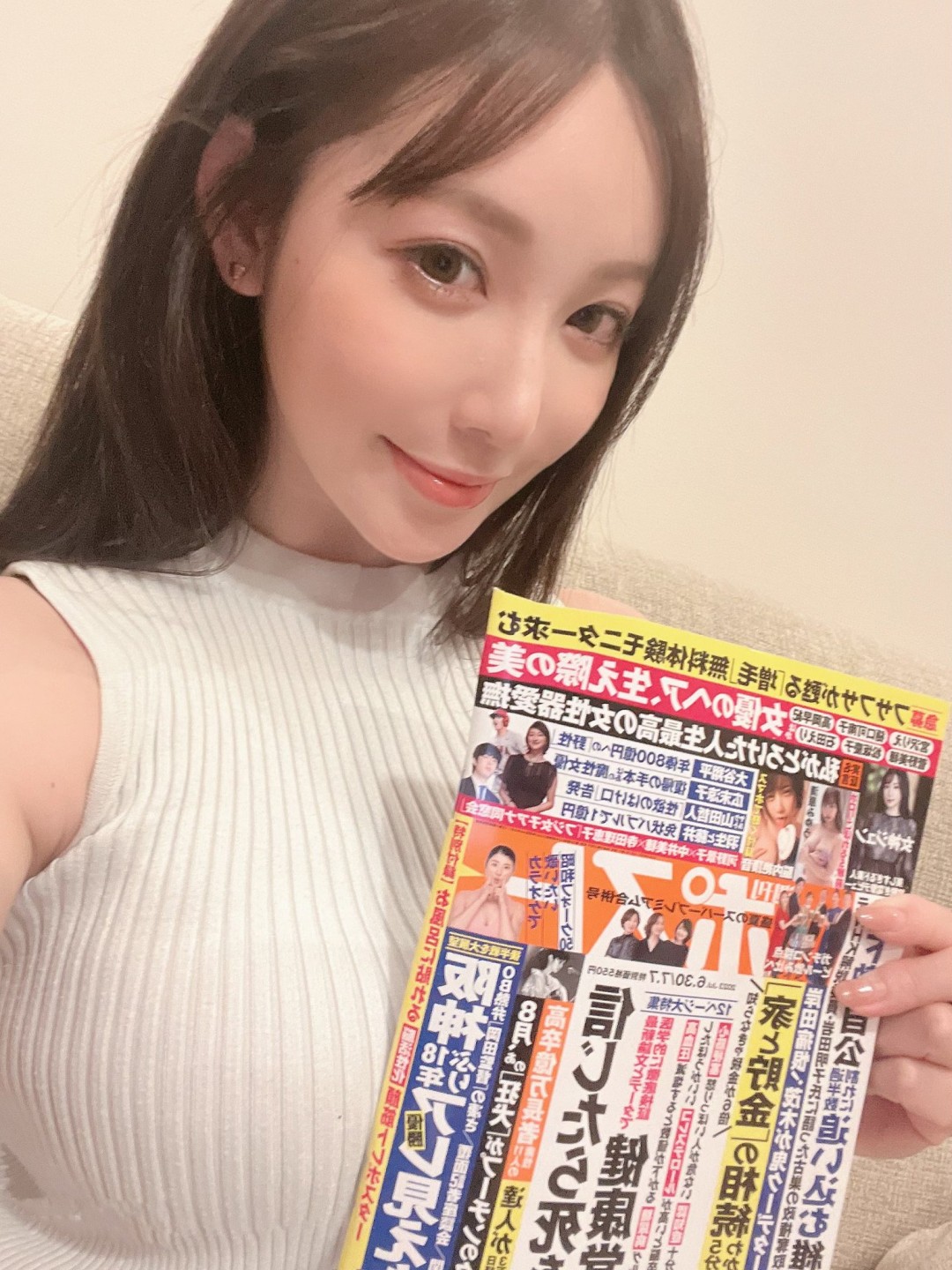 女神纯(女神ジュン,Jun Megami)- 图片 - xb1