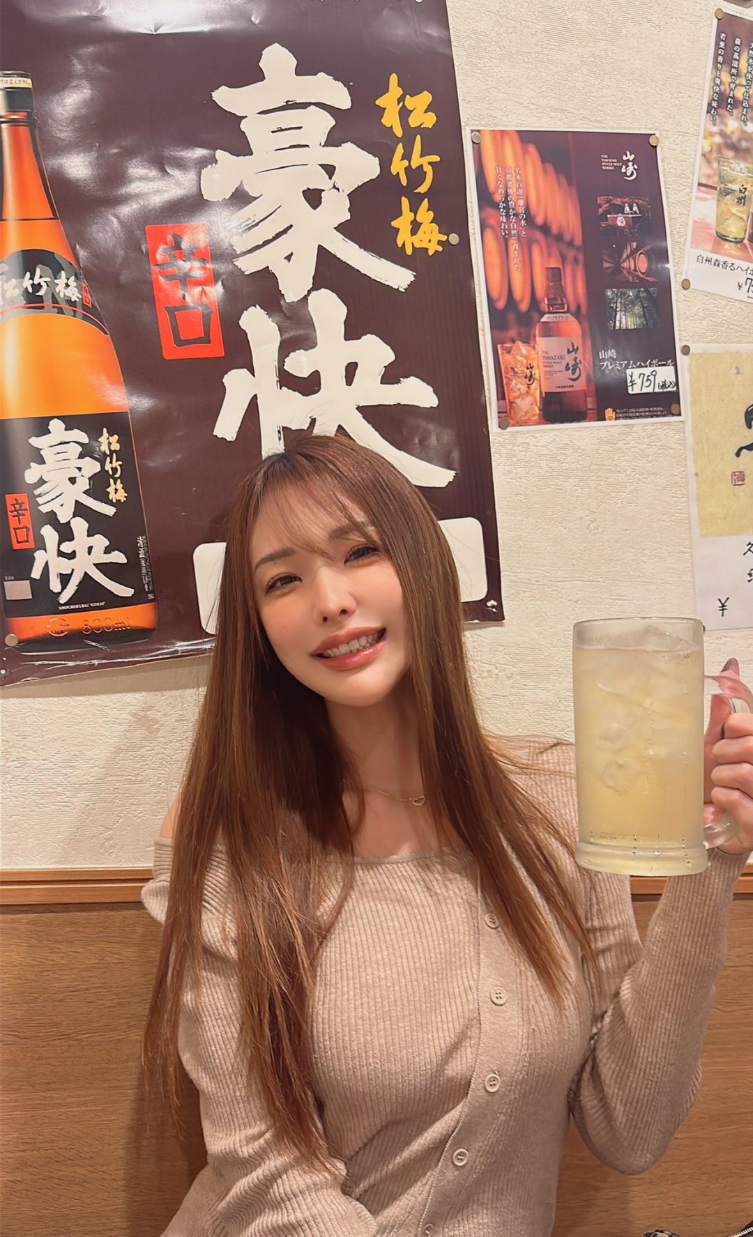 佐野由真(佐野ゆま,Sano Yuma)- 图片 - xb1