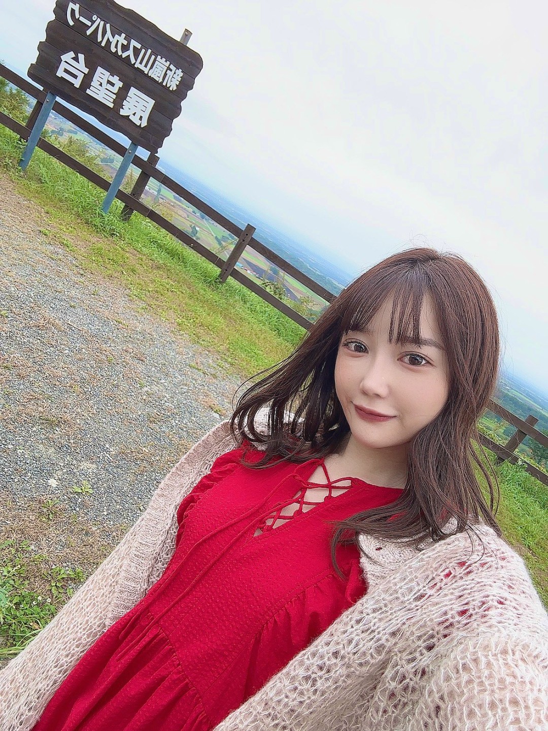 椎名心春(Shiina Koharu)- 图片 - xb1