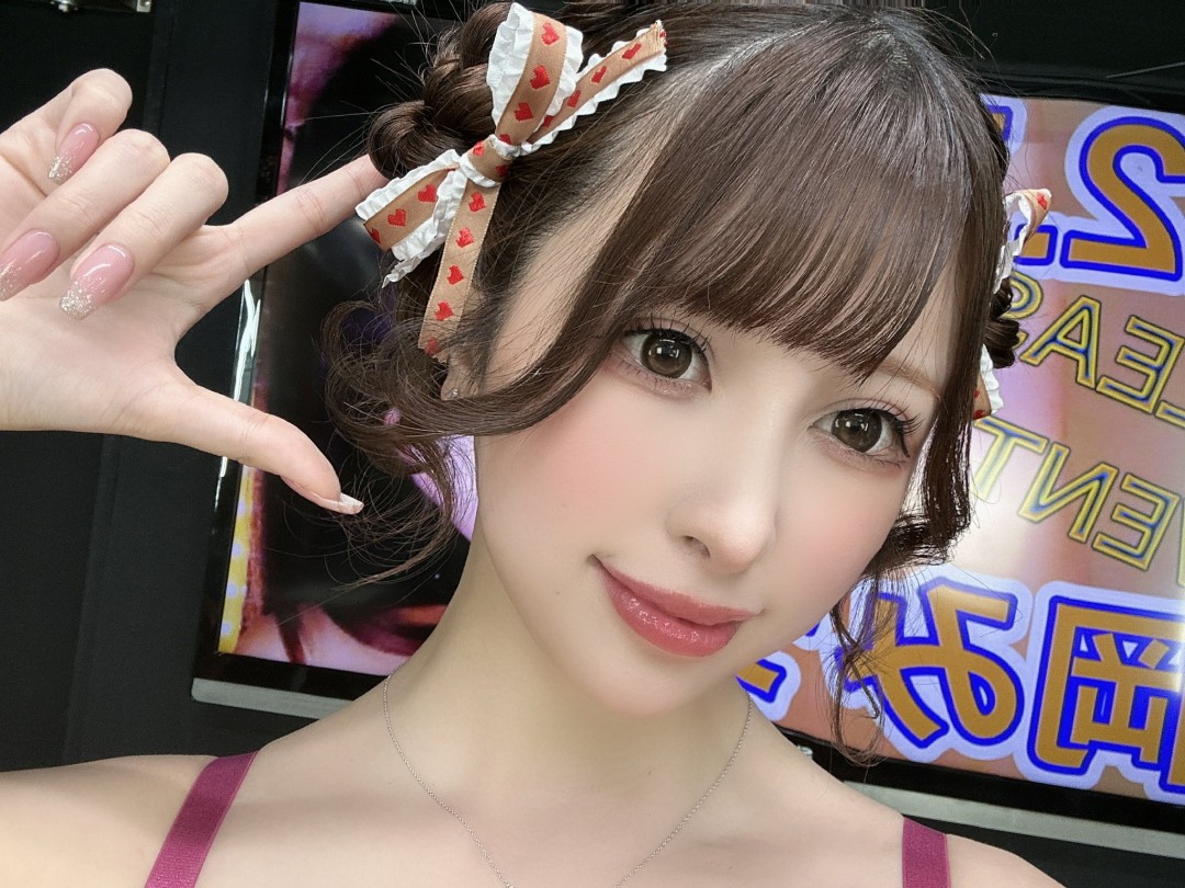 有冈美羽(有岡みう,Arioka Miu)- 图片 - xb1