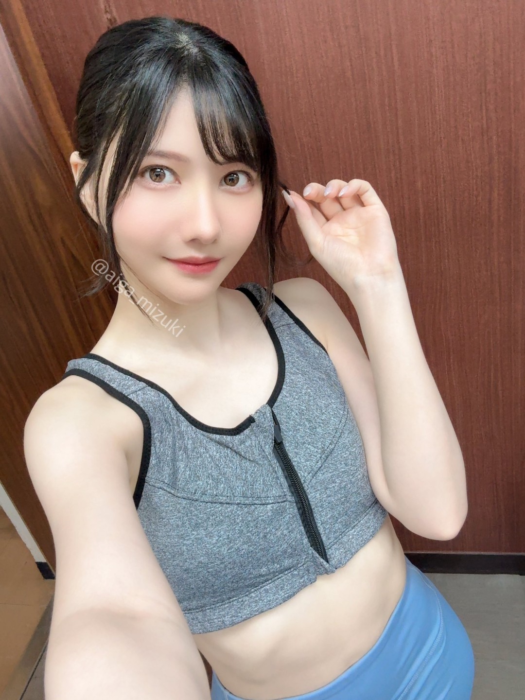 蓝芽水月(藍芽みずき,Aiga Mizuki)- 图片 - xb1