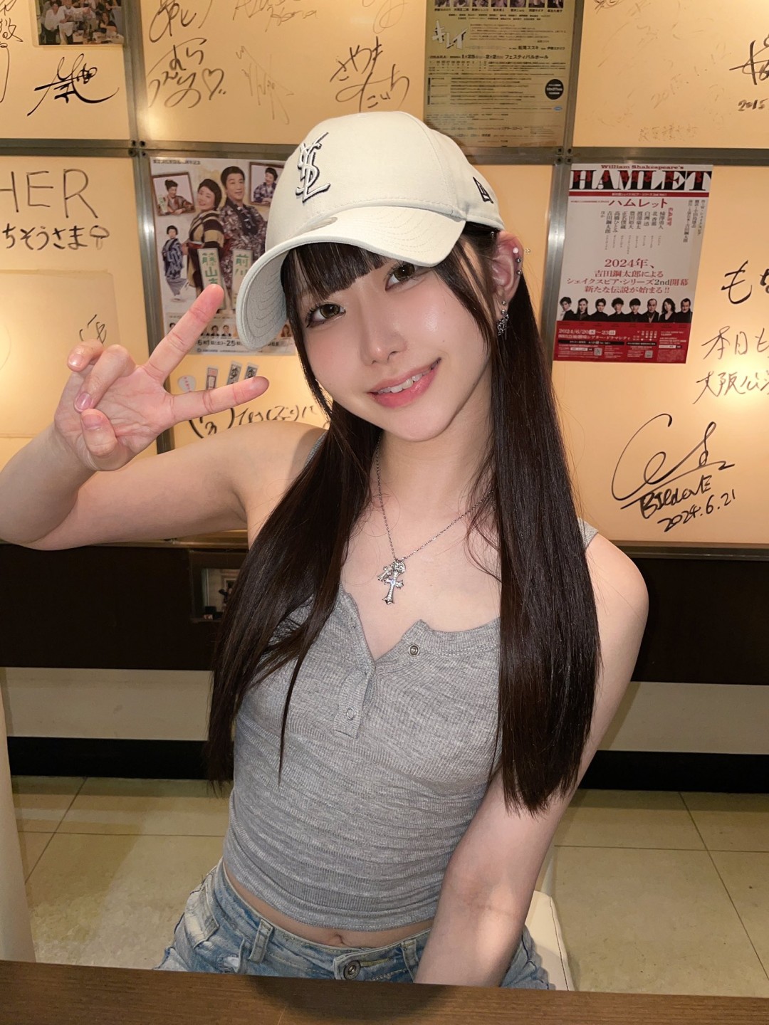 天美美亚(天美めあ,Amami Mea)- 图片 - xb1