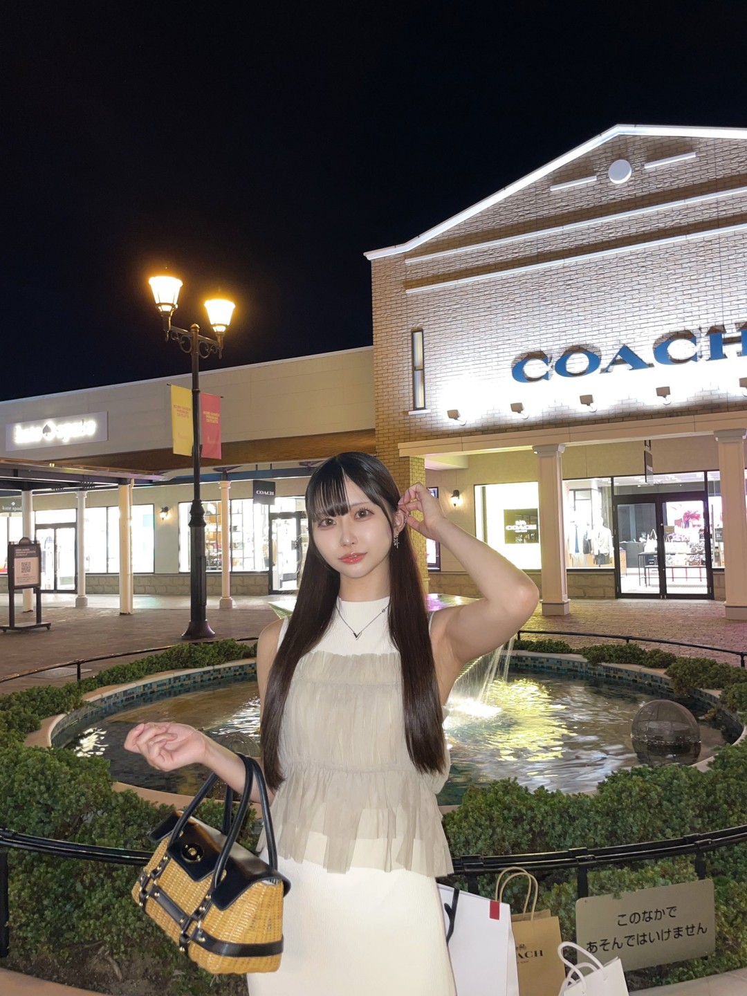 天美美亚(天美めあ,Amami Mea)- 图片 - xb1