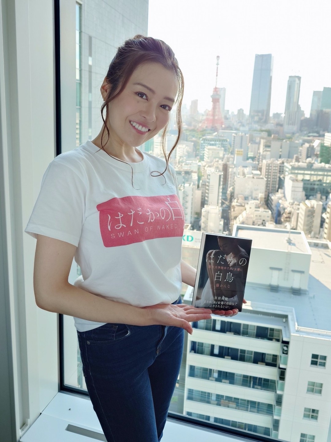 藤佳奈(藤かんな,Fuji Kanna)- 图片 - xb1