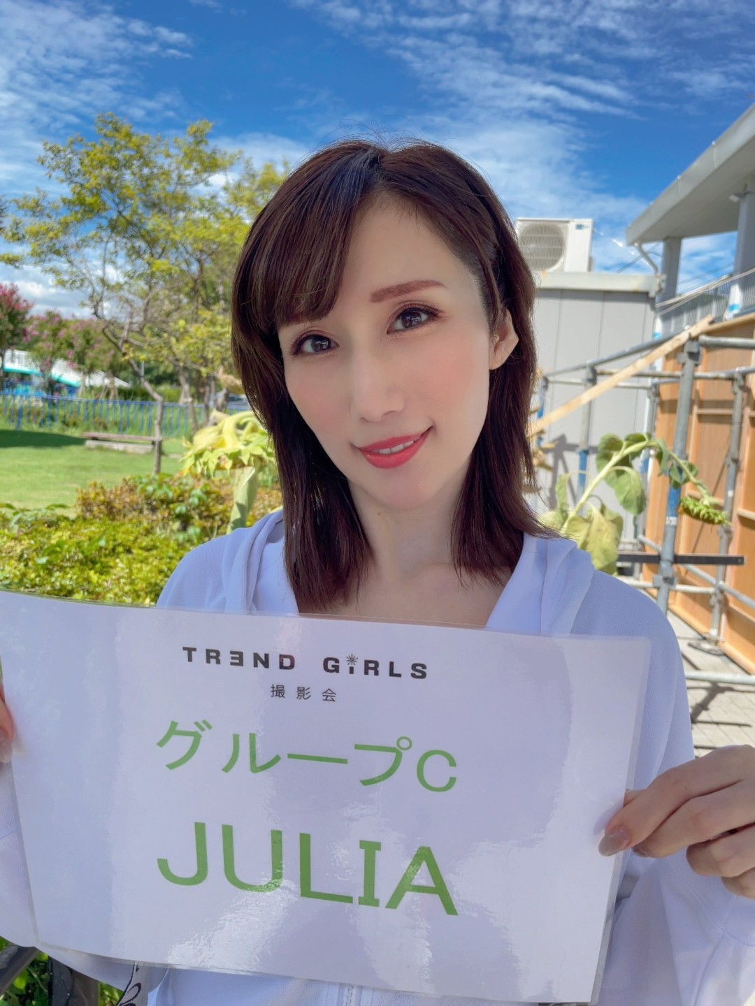 京香JULIA(JULIA)- 图片 - xb1