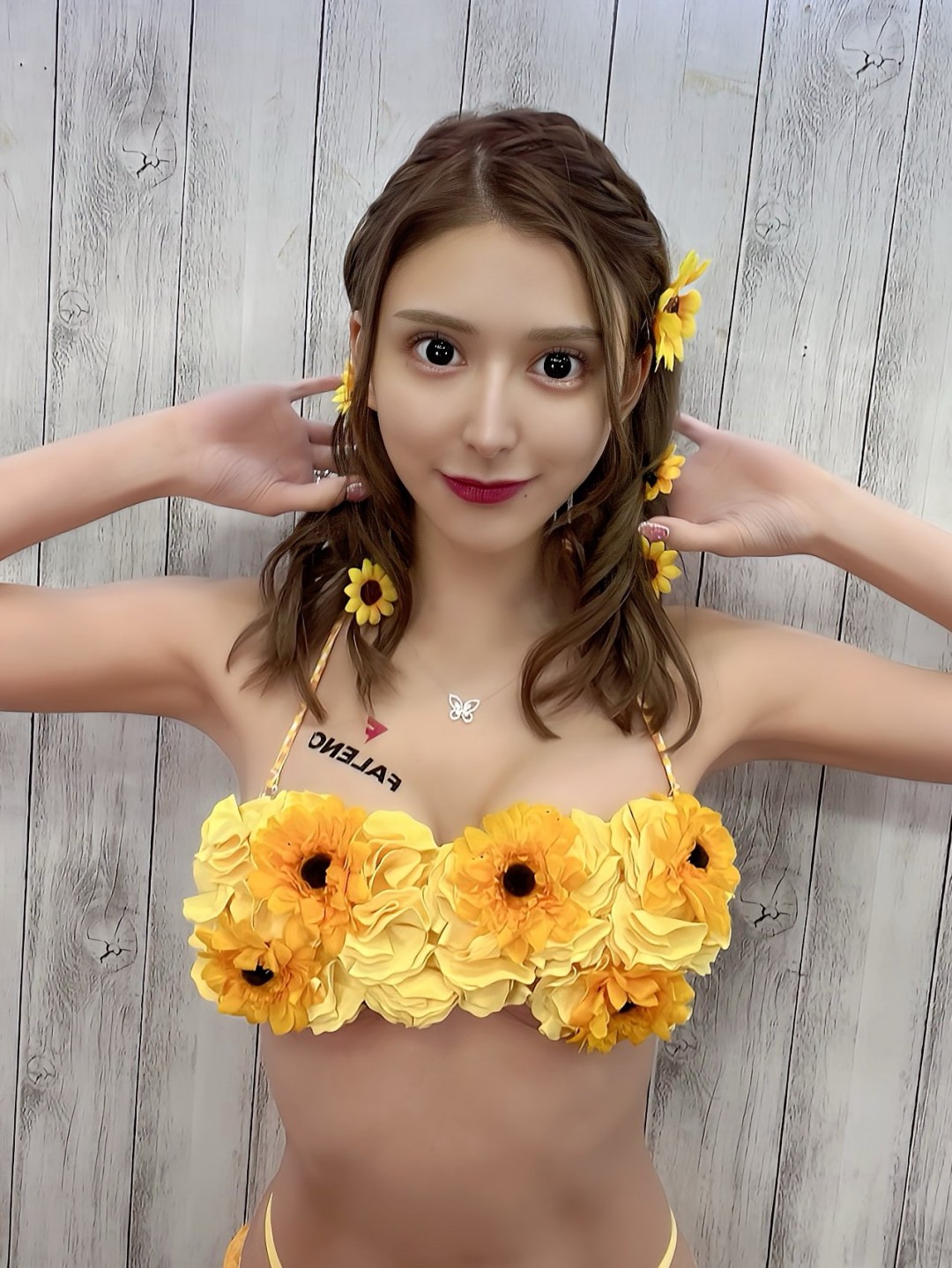 蜜美杏(Mitsumi An)- 图片 - xb1