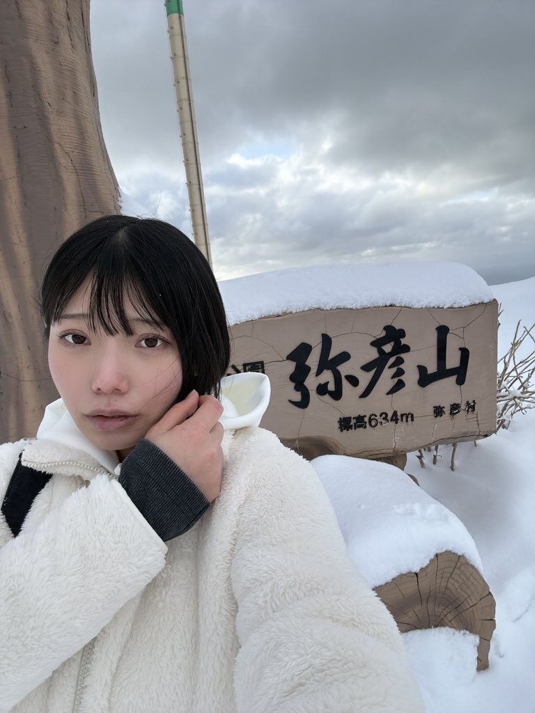 九井珠奈绪(九井スナオ,Kokonoi Sunao)- 图片 - xb1