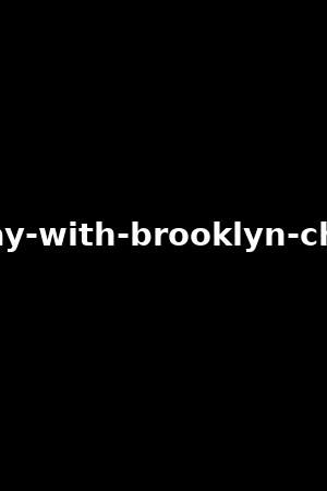 《A day with Brooklyn Chase》Brooklyn Chase,Veronica Avluv2022作品 - xb1