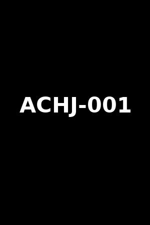 《ACHJ-001》愛弓りょう2023作品 - xb1