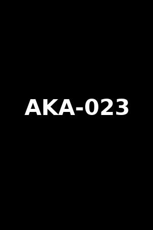 《AKA-023》緒方ルナ2016作品 - xb1