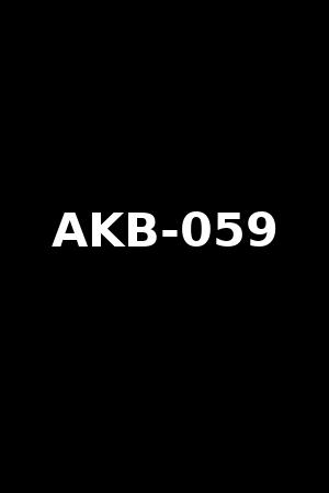 《AKB-059》麻里梨夏2018作品 - xb1