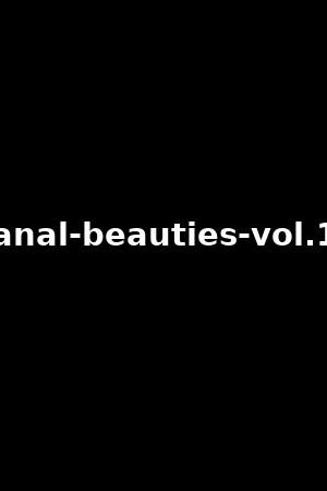 《Anal beauties vol.1》Lana Rhoades,Aidra Fox2018作品 - xb1