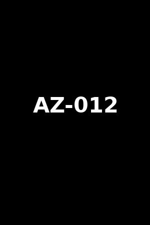 《AZ-012》青葉ゆうな2003作品 - xb1