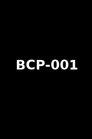《BCP-001》伊佐木リアン2021作品 - xb1
