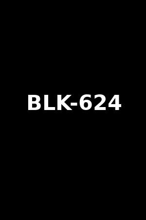 《BLK-624》藤森里穂2023作品 - xb1
