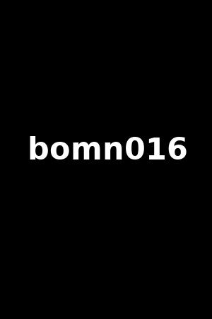 《bomn016》北見ゆみ,本田ゆかり2010作品 - xb1