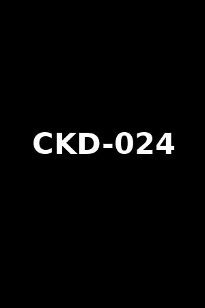 《CKD-024》主婦限定2011作品 - xb1
