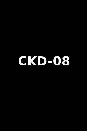 《CKD-08》二ノ宮慶子2018作品 - xb1