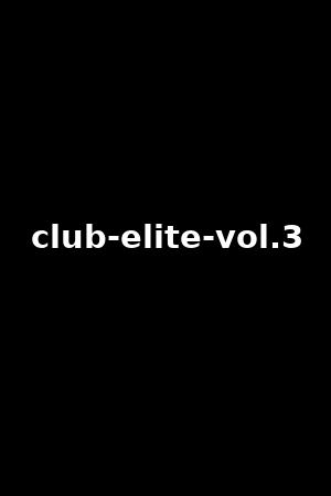 《Club Elite vol.3》Ana Foxxx,Julie Kay2016作品 - xb1