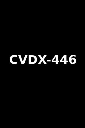 《CVDX-446》2021作品 - xb1