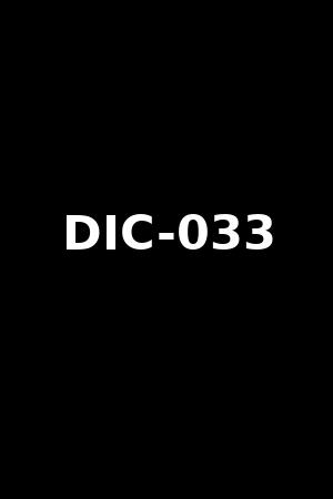 《DIC-033》日野さやか2016作品 - xb1