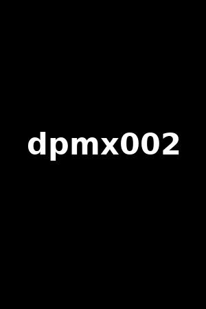 《dpmx002》北川エリカ2015作品 - xb1