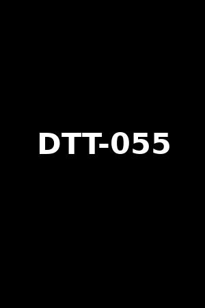 《DTT-055》峰雪はるか2020作品 - xb1