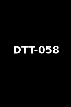 《DTT-058》谷花紗耶2020作品 - xb1