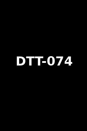 《DTT-074》長谷川あい2021作品 - xb1