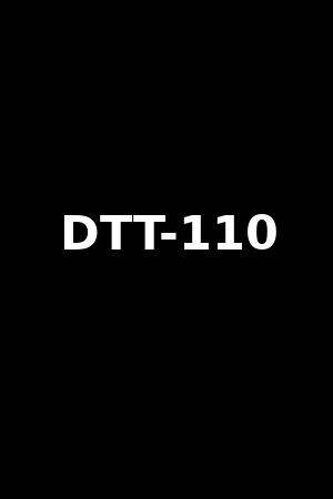 《DTT-110》神崎くろえ2022作品 - xb1