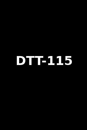 《DTT-115》長谷部とわ2023作品 - xb1