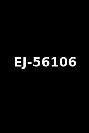 《EJ-56106》2013作品 - xb1