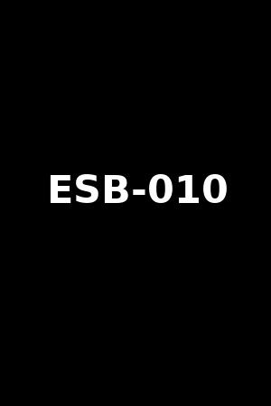 《ESB-010》竹田千恵2008作品 - xb1