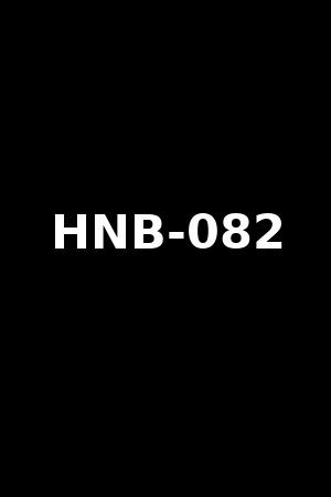 《HNB-082》新山かえで2013作品 - xb1