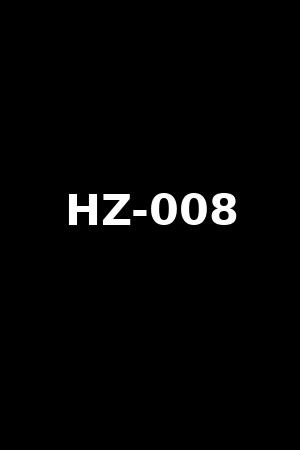 《HZ-008》若宮穂乃2021作品 - xb1