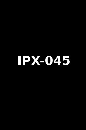 《IPX-045》琴水せいら2017作品 - xb1