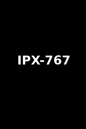 《IPX-767》斎藤あみり2021作品 - xb1