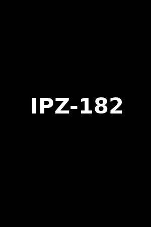 《IPZ-182》希崎ジェシカ2013作品 - xb1