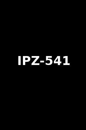 《IPZ-541》浅野えみ2015作品 - xb1