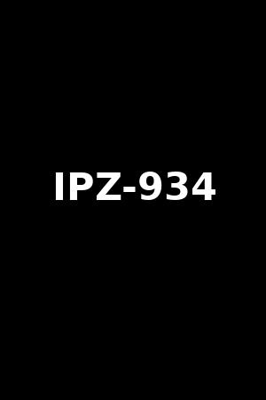 《IPZ-934》雫2017作品 - xb1