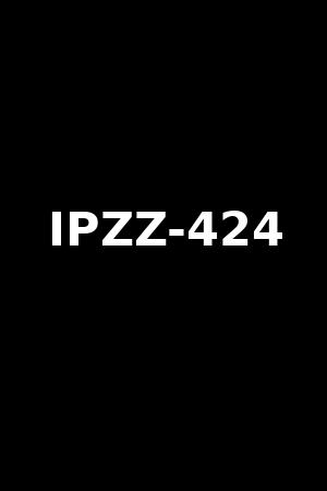 《IPZZ-424》西宮ゆめ2024作品 - xb1