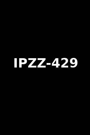 《IPX-955》希島あいり2022作品 - xb1